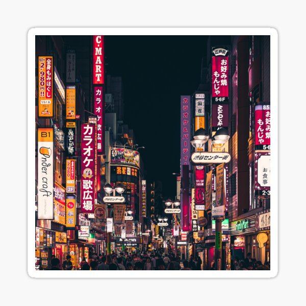 " japanese street cyberpunk tokyo streetwear" Sticker for Sale by ...