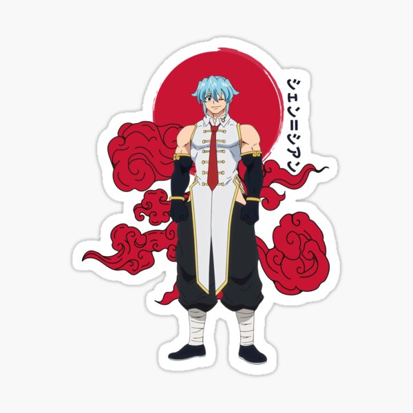"Shen Xiang" Sticker for Sale by Sakuga | Redbubble