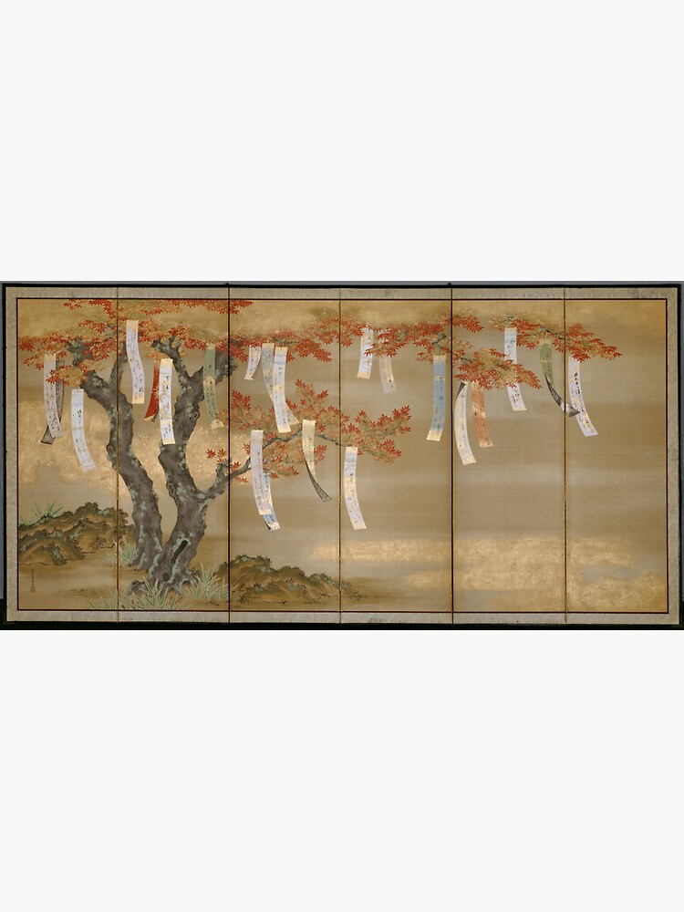 "Autumn Maples with Poem Slips Japanese Work of Tosa Mitsuoki" Sticker ...