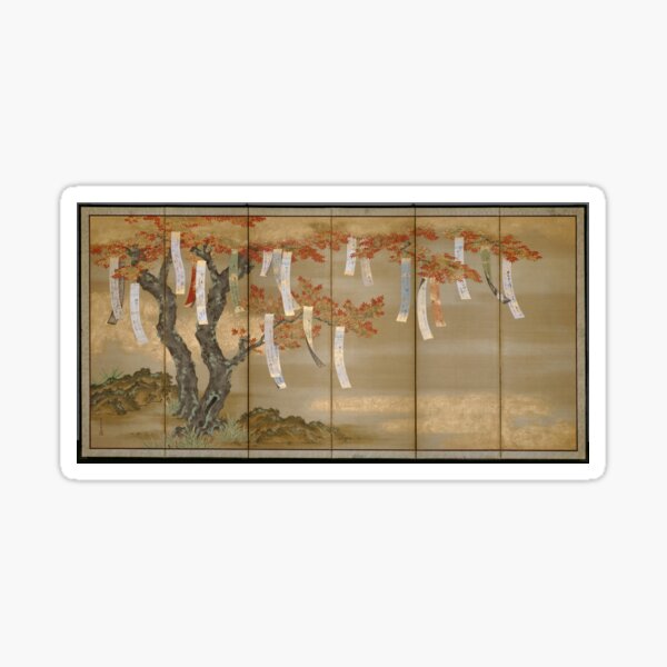 "Autumn Maples with Poem Slips Japanese Work of Tosa Mitsuoki" Sticker ...