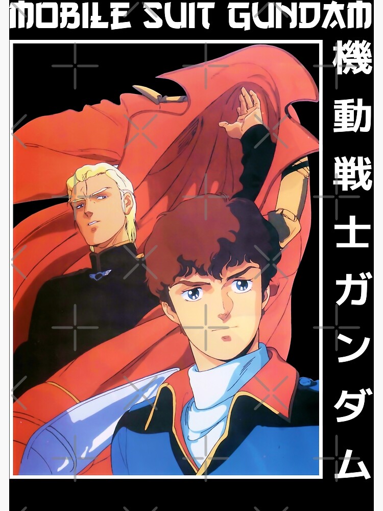 "Amuro Ray Mobile Suit Gundam Anime Girl Waifu Fanart" Art Print for ...