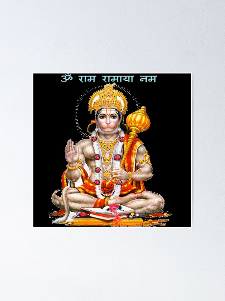 "Hanuman" Poster for Sale by Ian Dyson | Redbubble