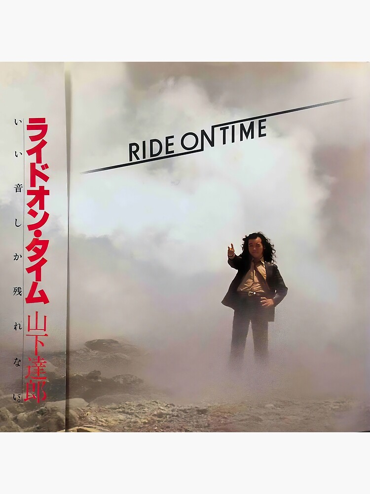 Tatsuro yamashita ride on time Premium Matte Vertical Poster sold by ...