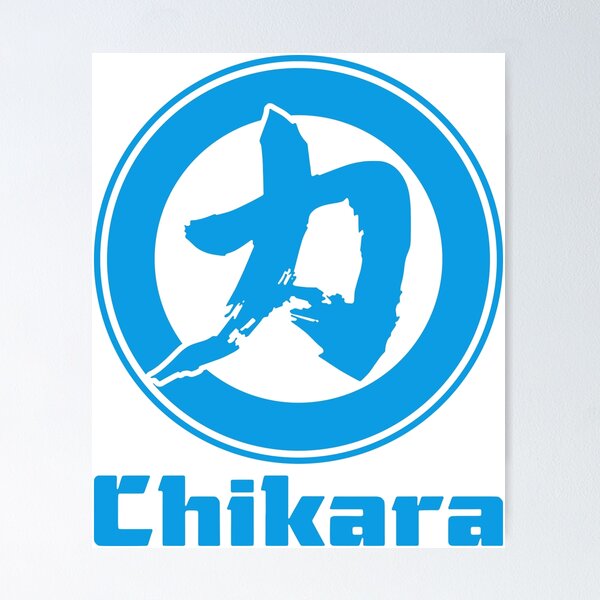 Chikara Logo Ippan Karate Club Maria Aalter