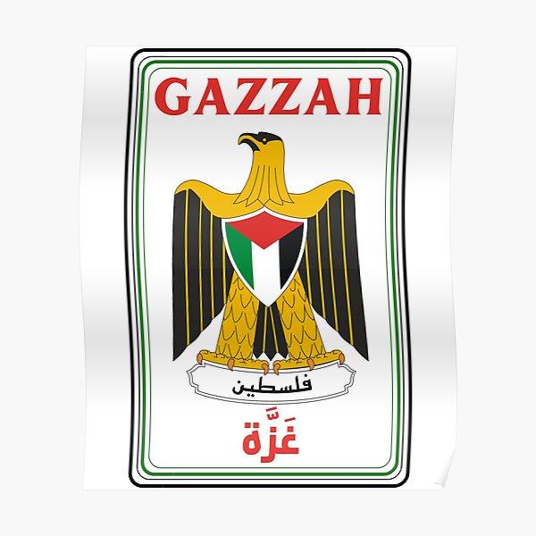 "City of Gaza Palestine" Poster for Sale by FedSherDesign | Redbubble