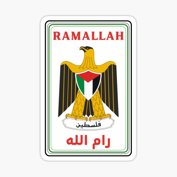"City of Ramallah Palestine" Sticker for Sale by FedSherDesign | Redbubble