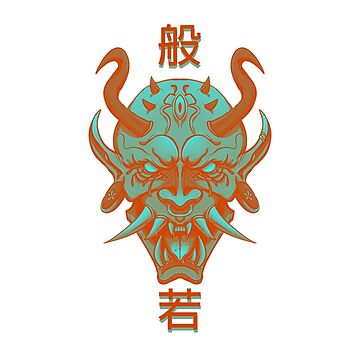 "Japanese Hannya Mask Oni Crying" Poster for Sale by ApopsArt | Redbubble