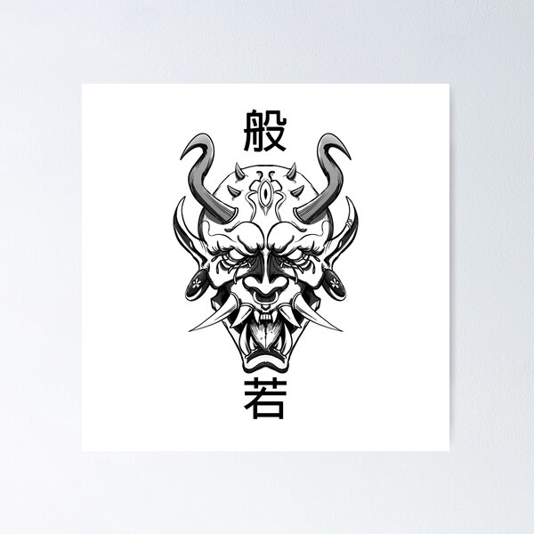 "Japanese Hannya Mask Oni Crying" Poster for Sale by ApopsArt | Redbubble