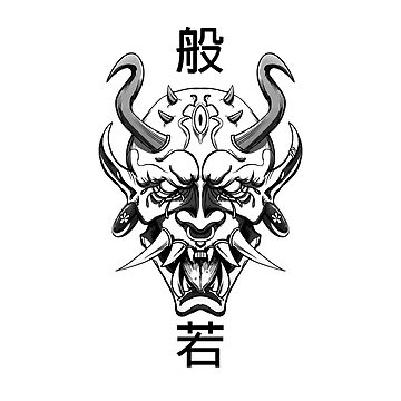 "Japanese Hannya Mask Oni Crying" Poster for Sale by ApopsArt | Redbubble
