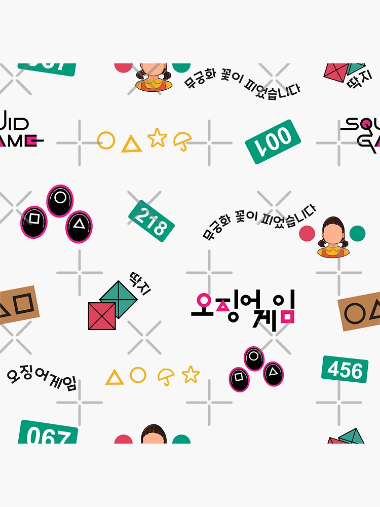 "Squid Game Pattern" Sticker for Sale by Adrian Wisnu Putra | Redbubble