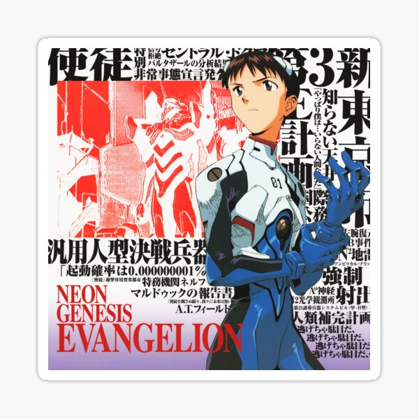 "Shinji - Neon Genesis Evangelion" Sticker for Sale by Pyramid-Designs ...