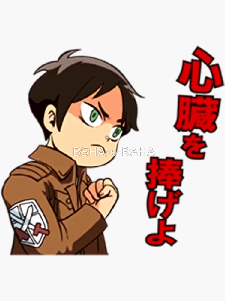 "Attack On Titan All, Cute AOT Anime Characters." Sticker for Sale by ...