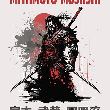"Miyamoto Musashi" Sticker for Sale by History World | Redbubble