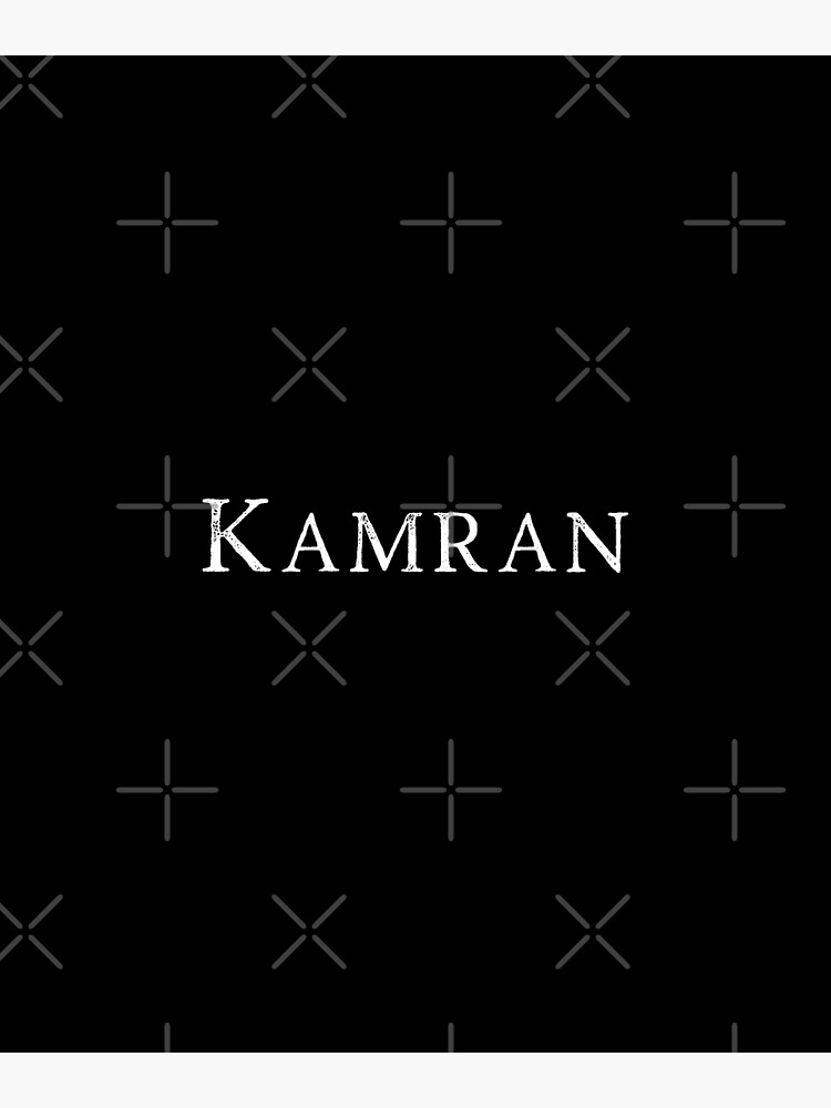 "Kamran - Persian (iranian) name" Poster for Sale by Elbenj | Redbubble