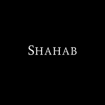 Shahab Name Logo