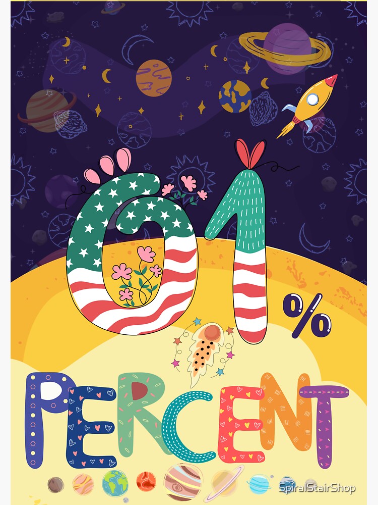 "one percent, atomic habits, 1% rule colorful playful poster suitable ...