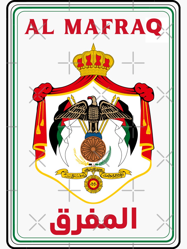 "Jordanian City of Mafraq" Sticker for Sale by FedSherDesign | Redbubble