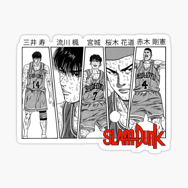 "SLAM DUNK" Sticker for Sale by EzMoneey | Redbubble