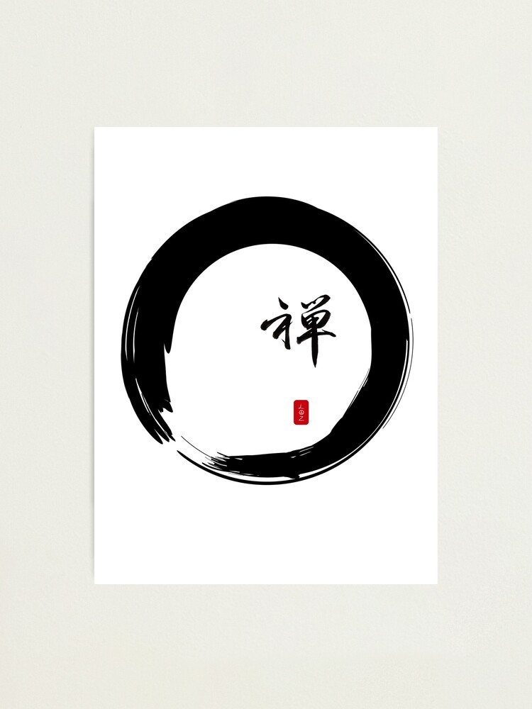 ""Zen" calligraphy & Enso circle of enlightenment" Photographic Print ...