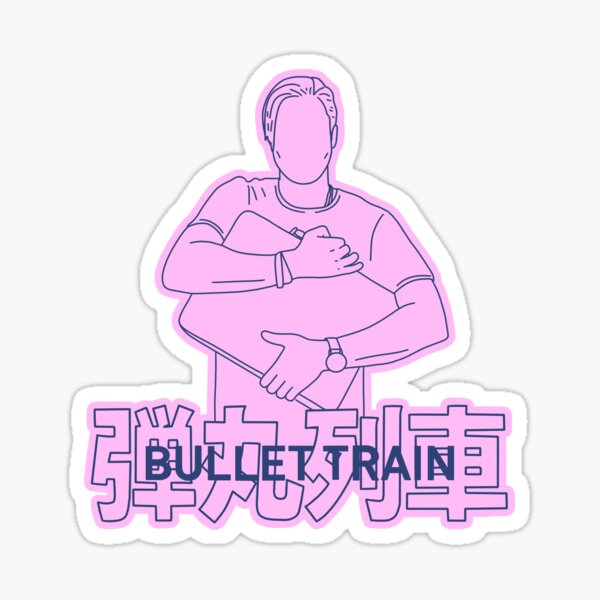 "Bullet train - Ladybug" Sticker for Sale by MomosDrawing | Redbubble
