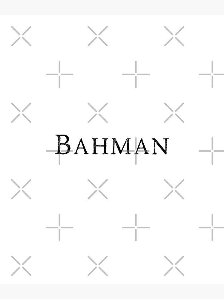 "Bahman - Persian (iranian) name" Poster for Sale by Elbenj | Redbubble