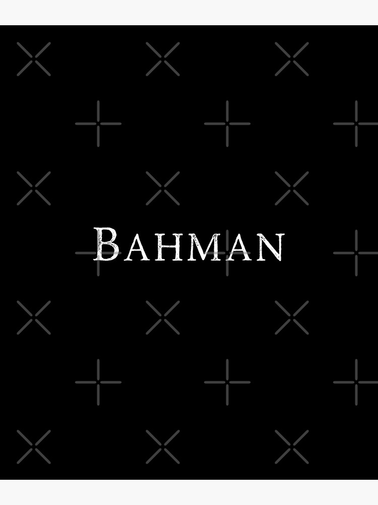 "Bahman - Persian (iranian) name" Poster for Sale by Elbenj | Redbubble