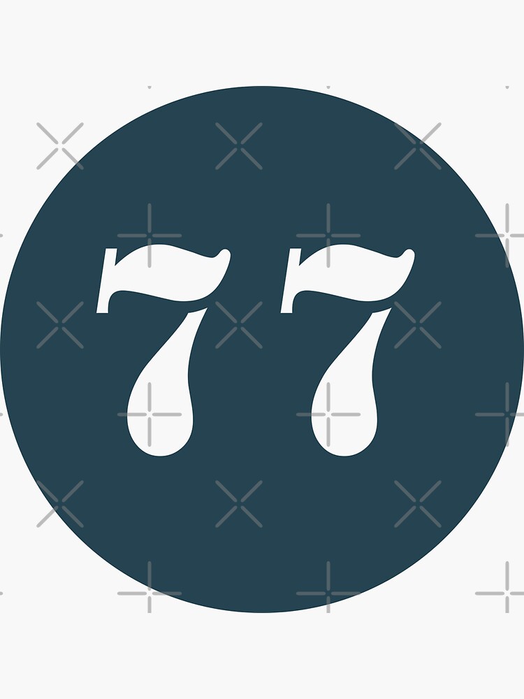 Pegatina «Número setenta y siete (77) en círculo verde» de ...