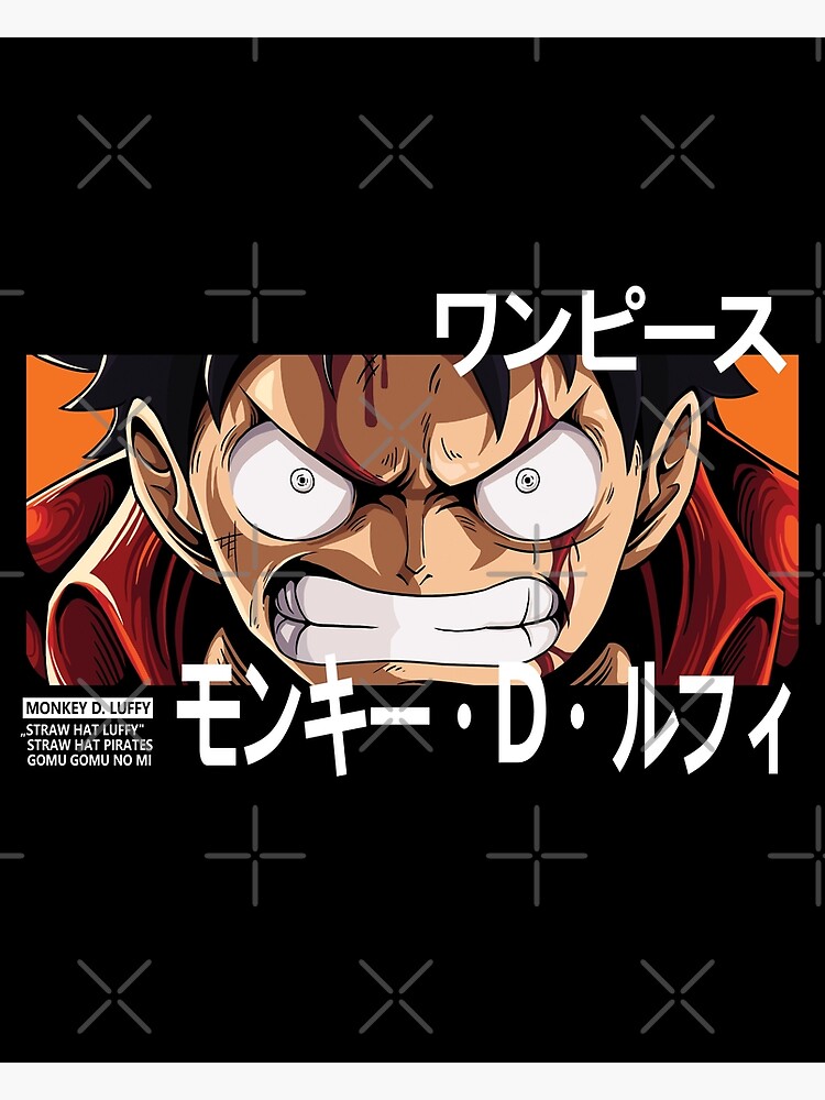 "Monkey D. Luffy - Eyes Typo" Poster for Sale by Animics | Redbubble