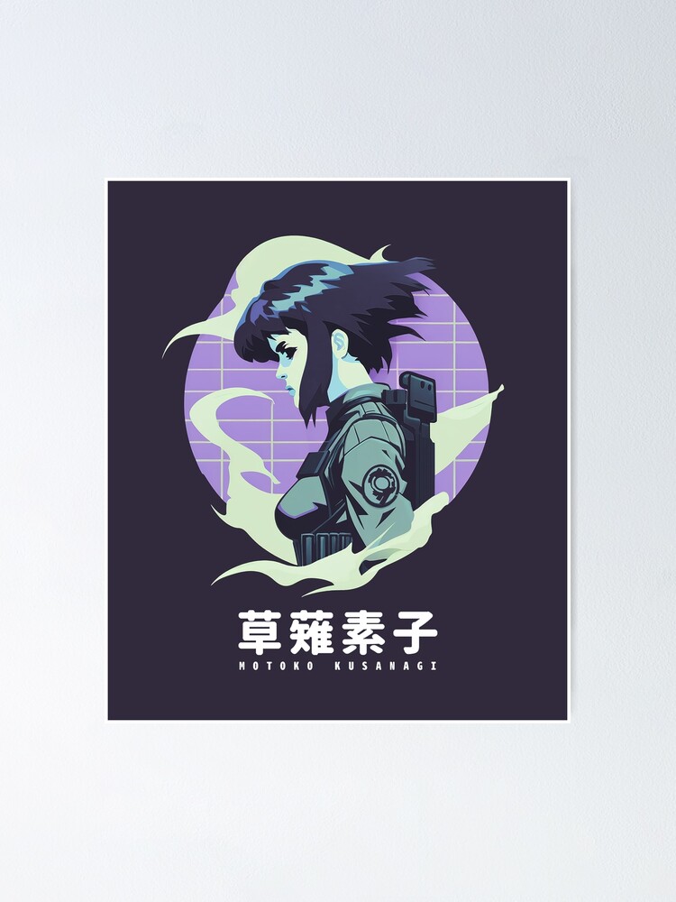 "Major Motoko" Poster for Sale by DesignbyWizards | Redbubble