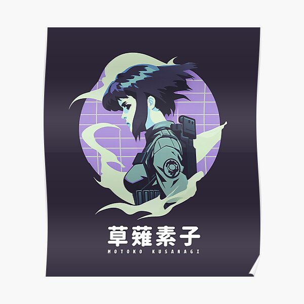 "Major Motoko" Poster for Sale by DesignbyWizards | Redbubble