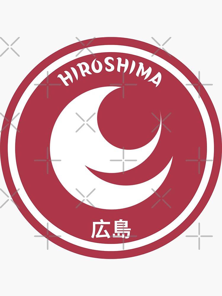 "Hiroshima Prefecture" Sticker for Sale by FedSherDesign | Redbubble