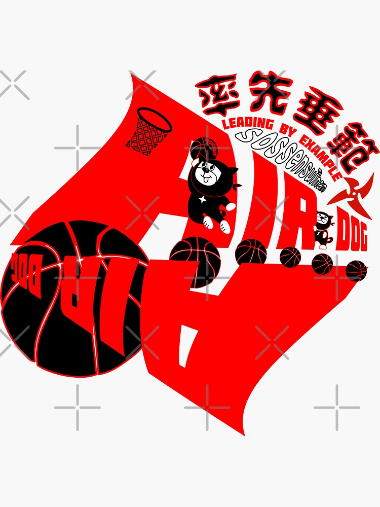 "Air Dog YAMATO" Sticker for Sale by ZUKINDOGS-JP | Redbubble