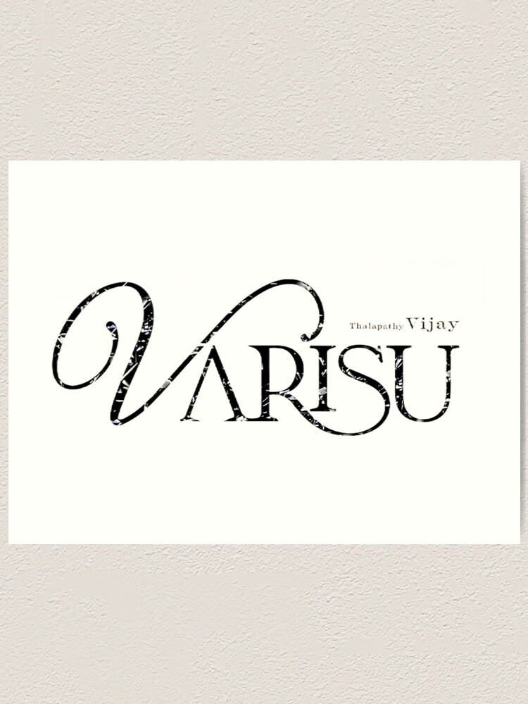 "ILAYA THALAPATHY VIJAY VARISU TAMIL Movie" Art Print for Sale by ...