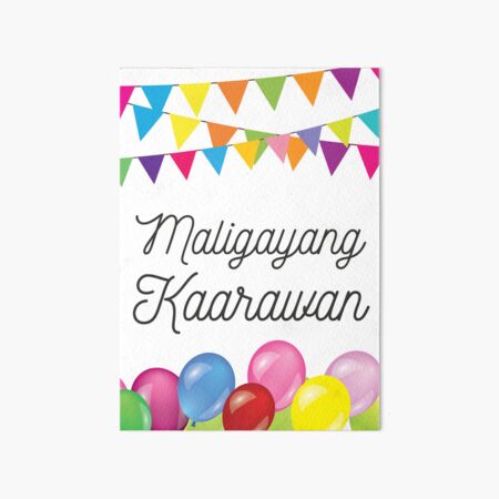 "Maligayang Kaarawan, Filipino birthday card, Tagalog birthday " Art ...