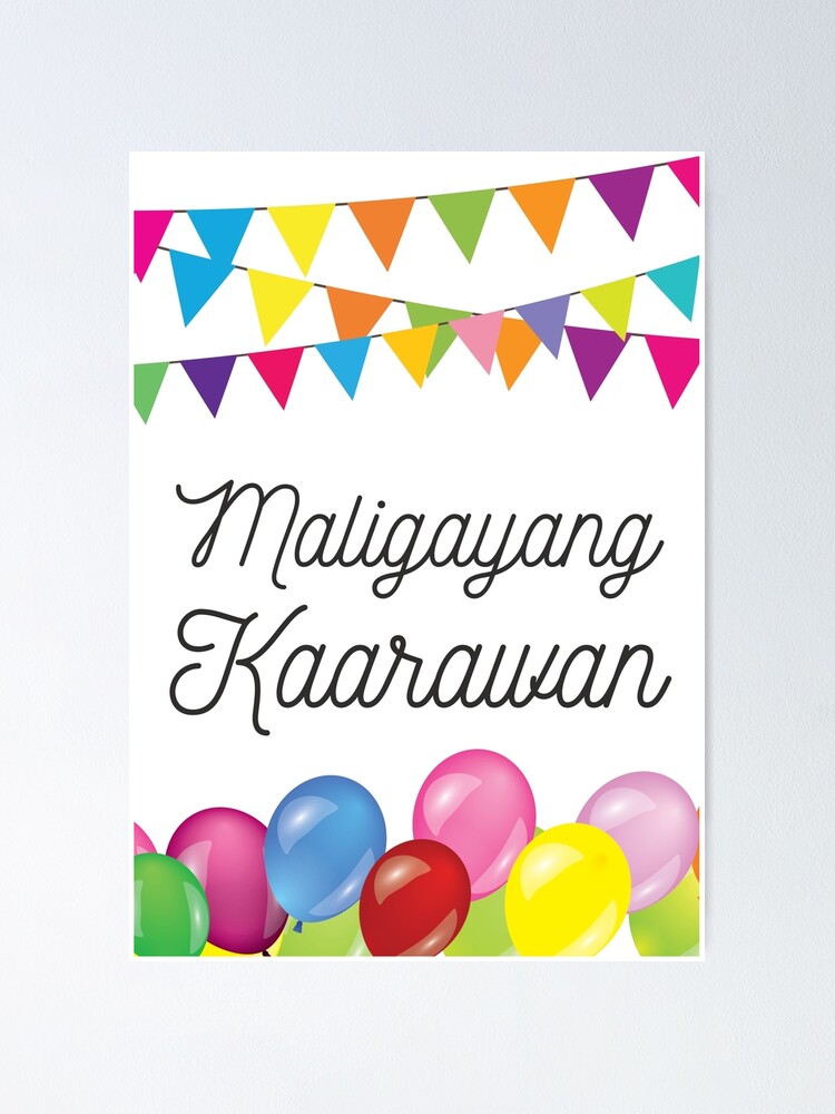 "Maligayang Kaarawan, Filipino birthday card, Tagalog birthday " Poster ...
