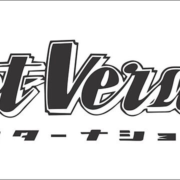 "Hot Version slap sticker" Sticker for Sale by TTattire | Redbubble