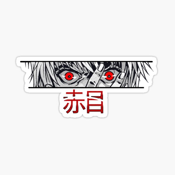 Kura Pika Anime T Shirts Sticker For Sale By Rakan8 Redbubble