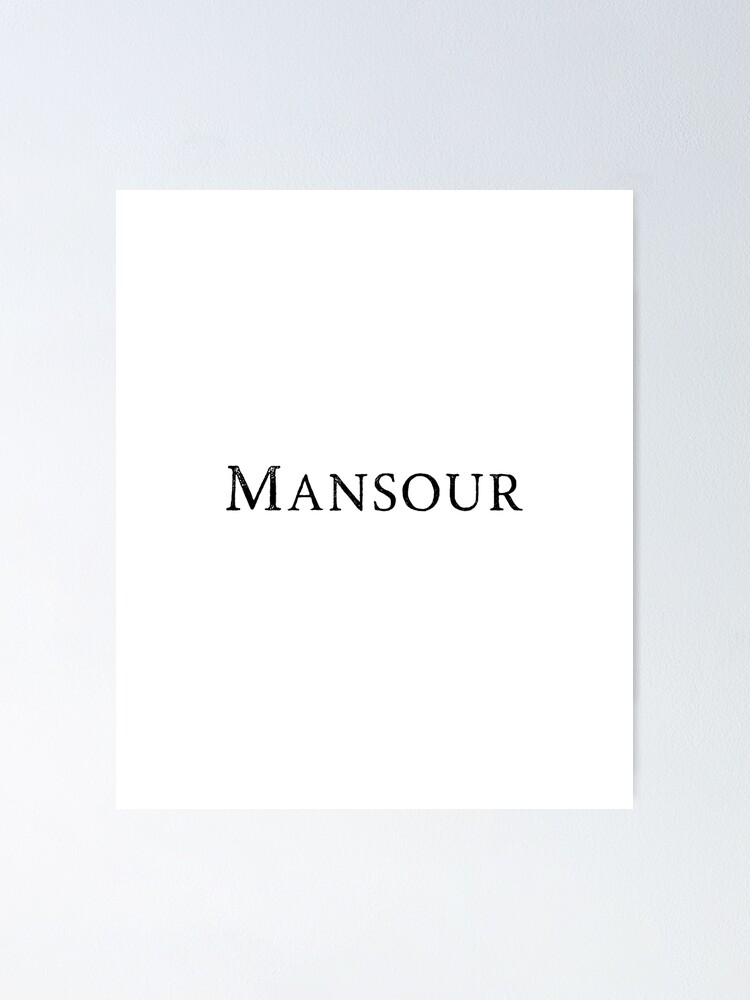 "Mansour - Persian (iranian) name" Poster for Sale by Elbenj | Redbubble