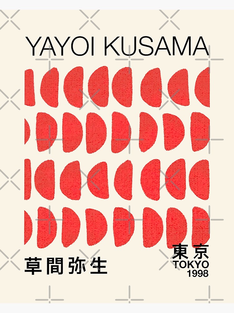 "Yayoi Kusama || Red Beige" Sticker for Sale by emcfarlina | Redbubble