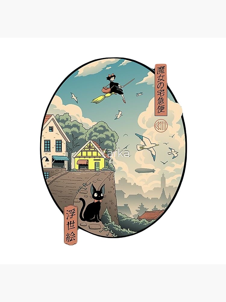 "Flying Anime Magic " Poster for Sale by maliksweity | Redbubble