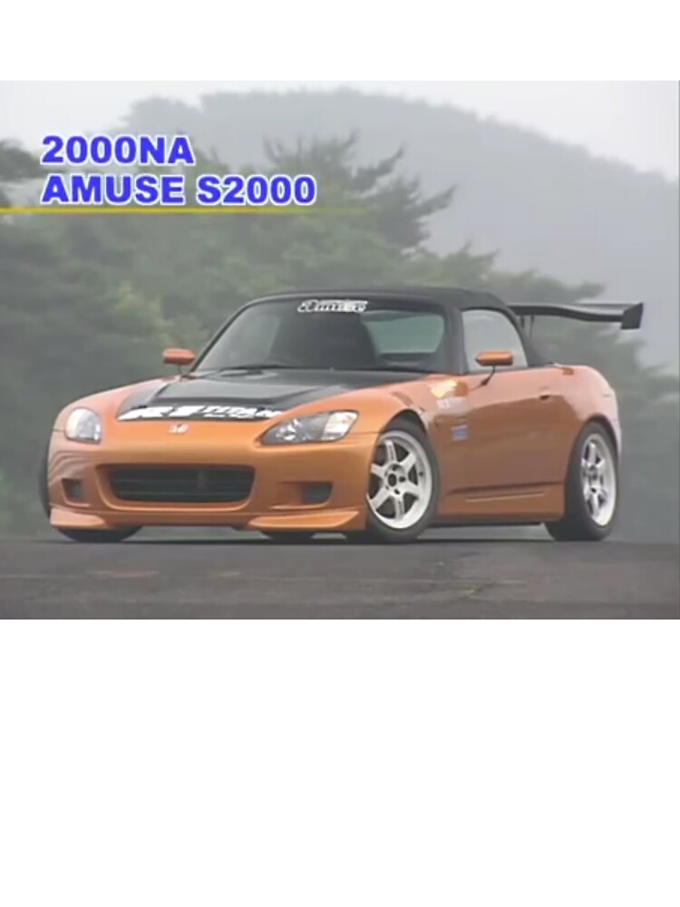 "Amuse S2000 Touge Monster Hot Version Best Motoring JDM" Sticker for ...