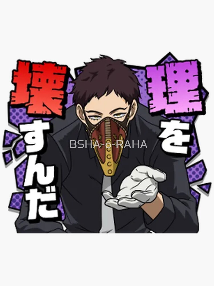 "My Hero Academia Anime : Show Your Love for Your Favorite Characters ...