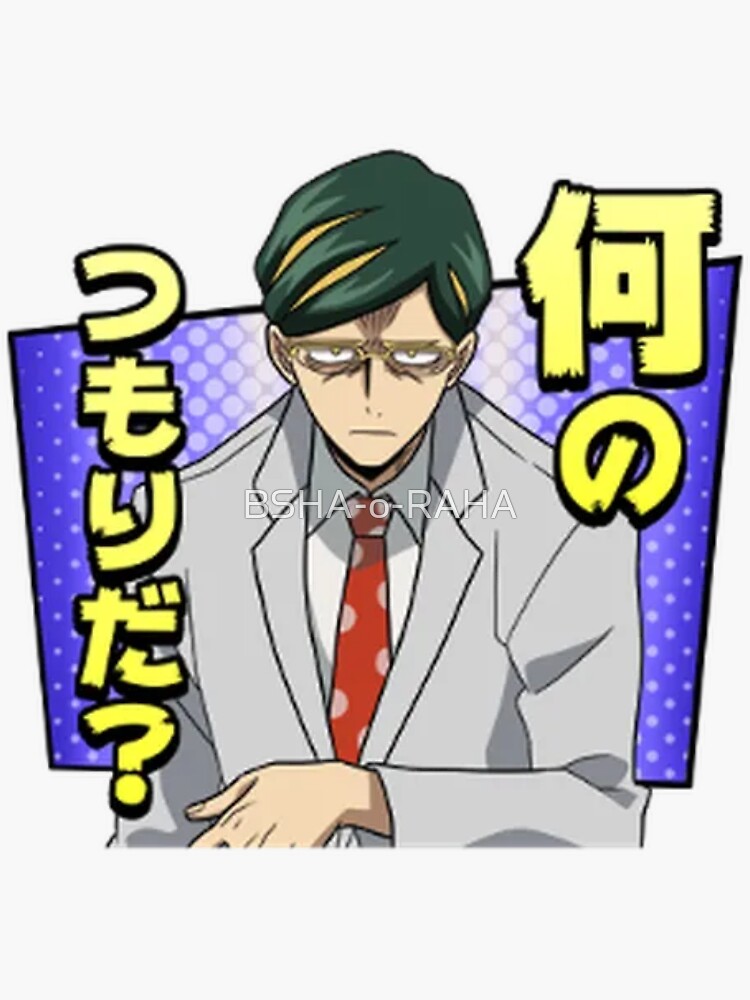 "My Hero Academia Anime : Show Your Love for Your Favorite Characters ...