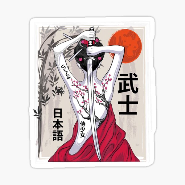 " Japanese Samurai Girl and Vintage Sakura Cherry Blossom- Japanese ...