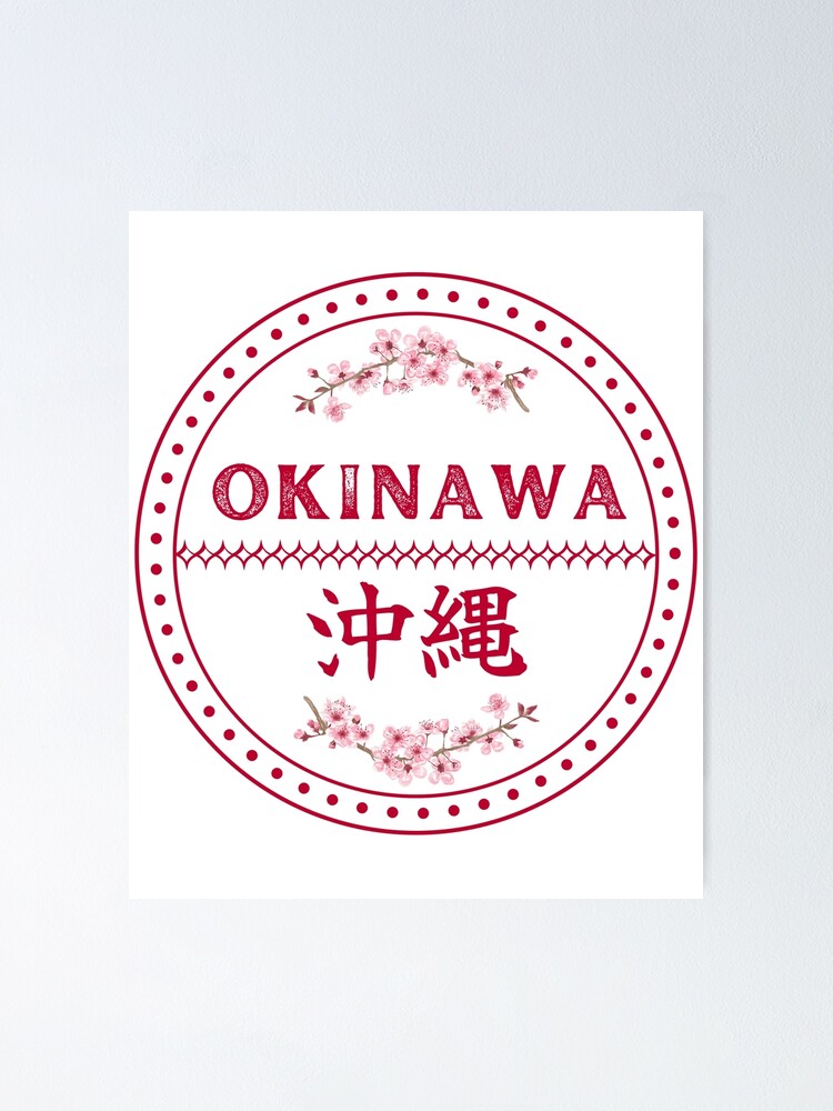 "Japanese Island of Okinawa" Poster for Sale by FedSherDesign | Redbubble