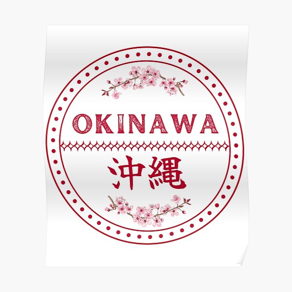 "Japanese Island of Okinawa" Poster for Sale by FedSherDesign | Redbubble