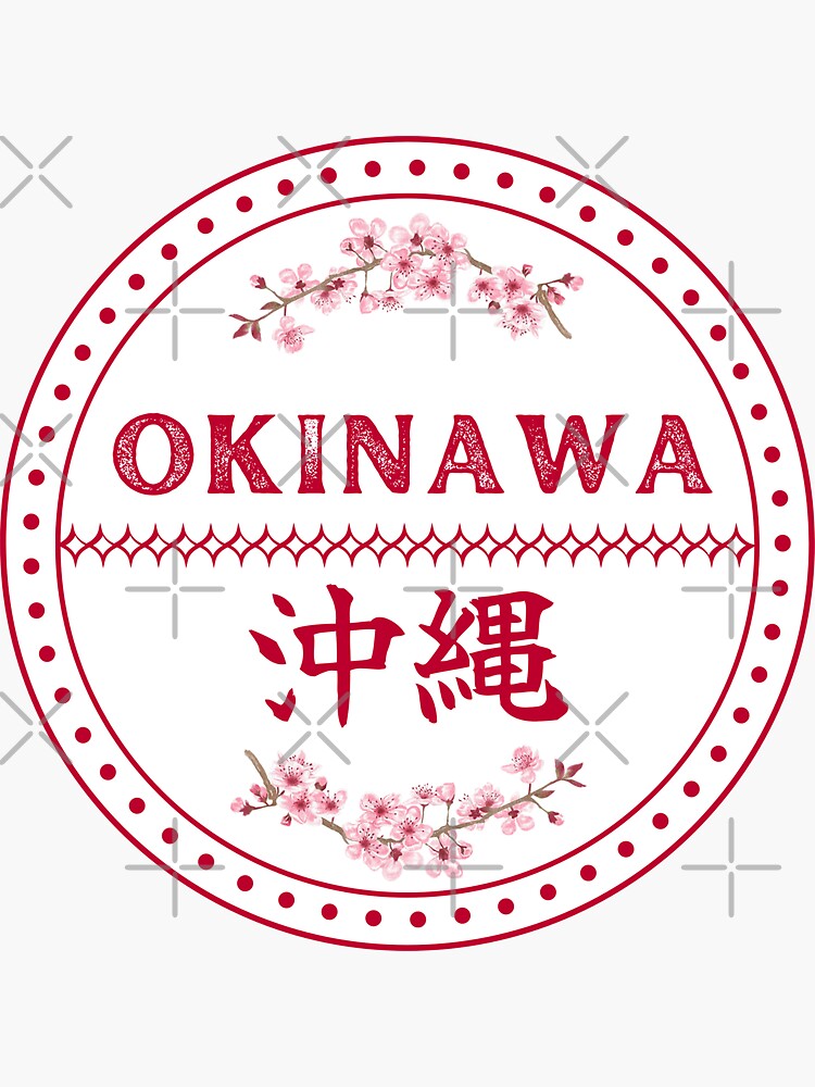 "Japanese Island of Okinawa" Sticker for Sale by FedSherDesign | Redbubble