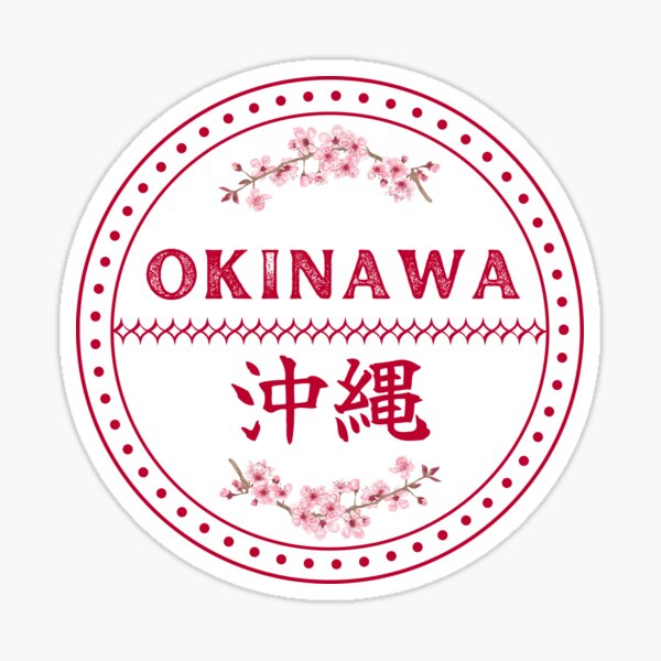 "Japanese Island of Okinawa" Sticker for Sale by FedSherDesign | Redbubble