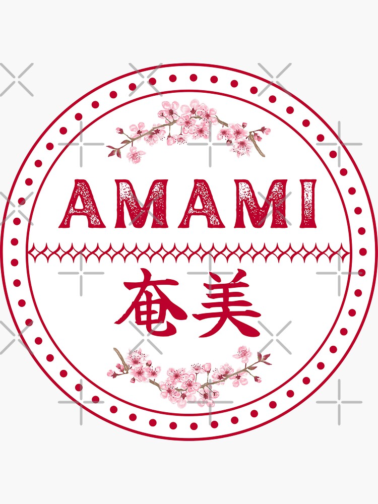 "Japanese Island of Amami" Sticker for Sale by FedSherDesign | Redbubble
