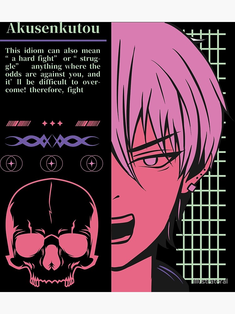 "Anime Streetwear: Bold and Eye-catching Designs" Art Print for Sale by ...